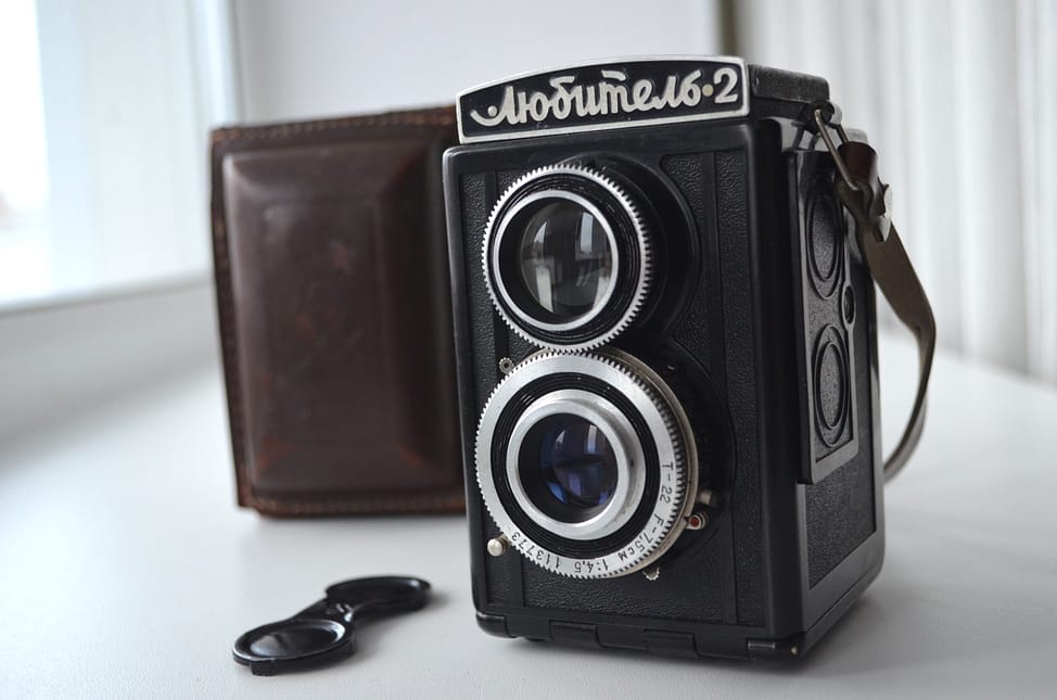 Lubitel 2 LOMO Soviet TLR Camera Medium Format 6x6 S/N: 113773 - to buy ...